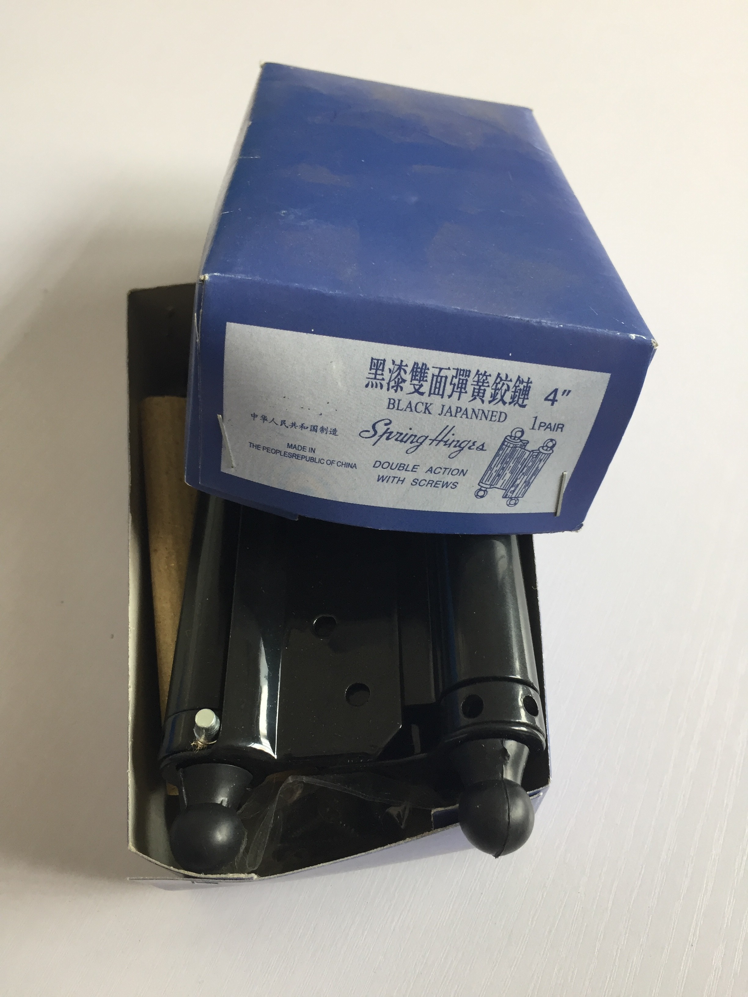 Dark Brown Color Spring Loaded Hinges , Screen Door Spring Hinges Paper ...